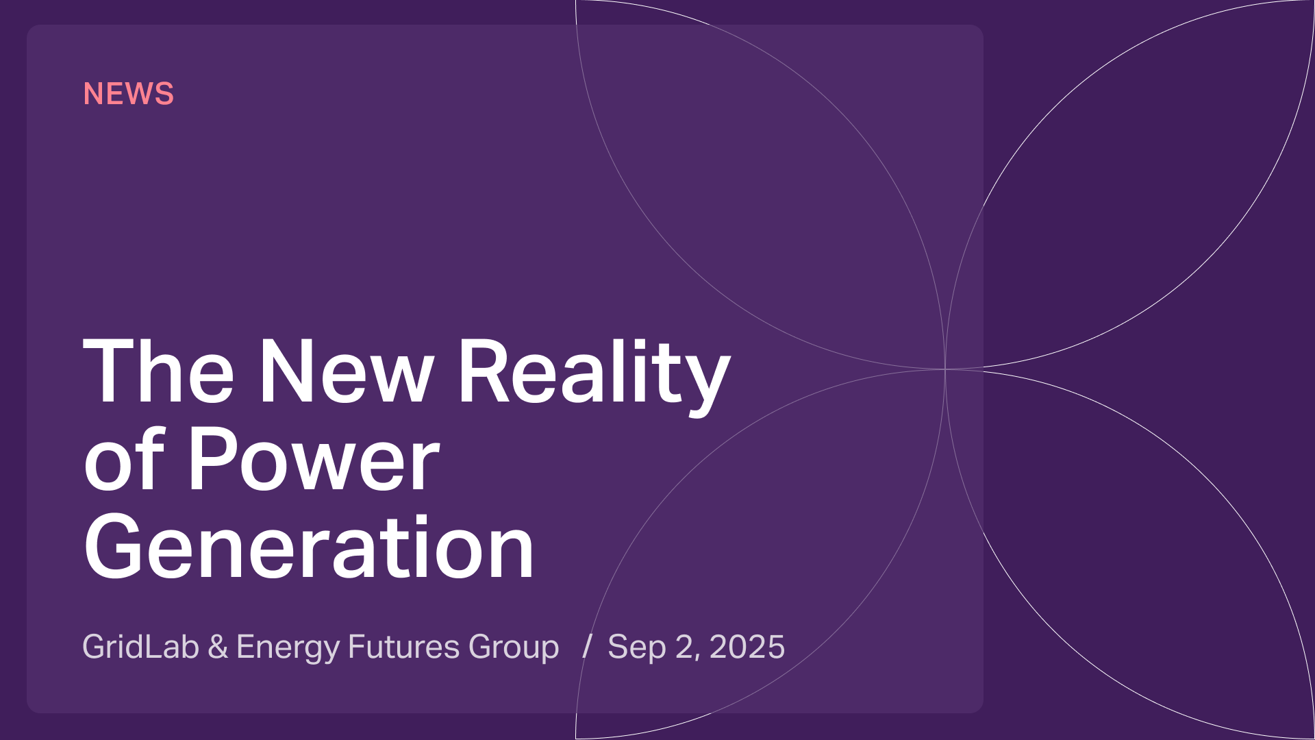 The New Reality of Power Generation